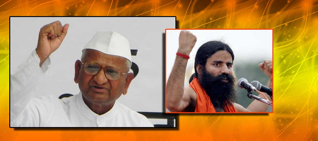 anna-baba | வினவு