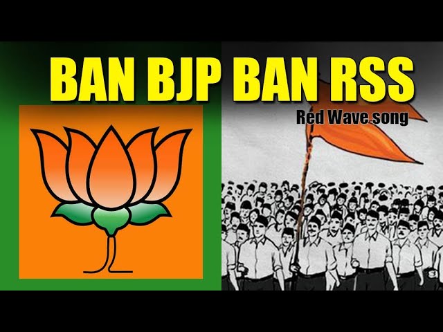 “BAN BJP – BAN RSS” | ம.க.இ.க சிவப்பு அலை கலைக்குழுவின் புதிய பாடல் | வினவு